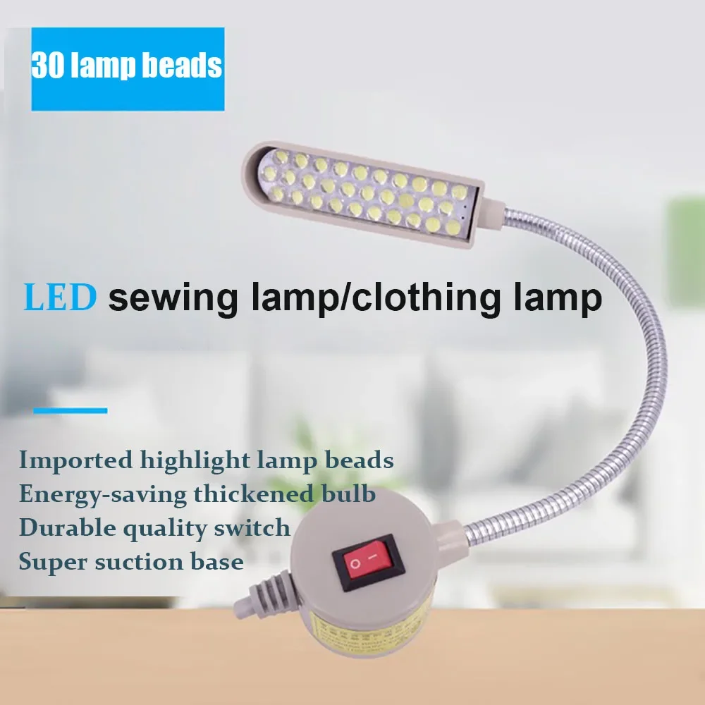 LED-Sewing-Machine-Lighting-Work-Sewing-Light-30-Beads-Lamps-For-Indoor ...