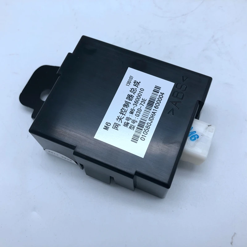 Gateway-Controller-Assembly-for-BYD-M6-M6-3600010.jpg
