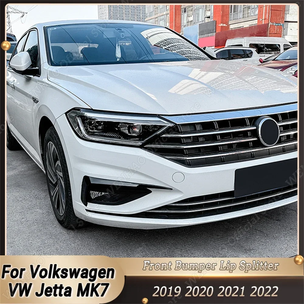 MK7 Front Splitter Front Bumper Splitter For VW Jetta MK7 2019-2021 ...