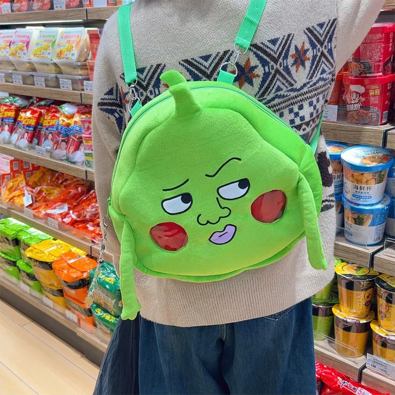 Mob-Psycho-100-Plush-Backpack-Anime-Peripherals-Itabag-Plush-Models-Toy ...