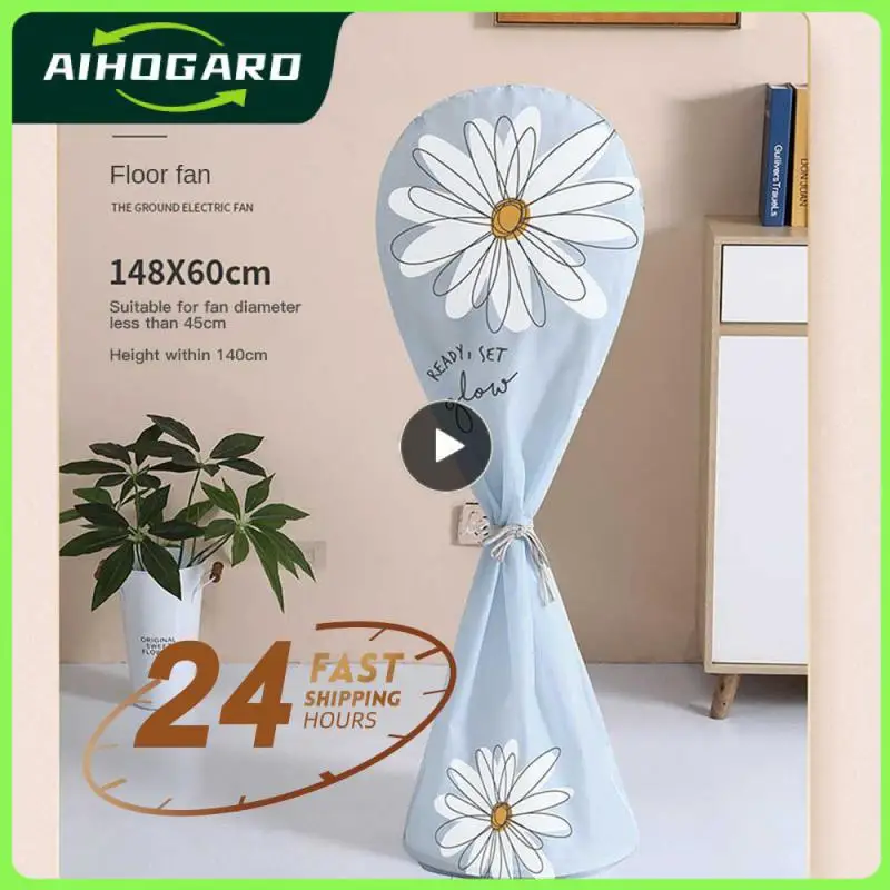 High-Quality-Waterproof-and-Dustproof-All-inclusive-Electric-Fan-Dust ...