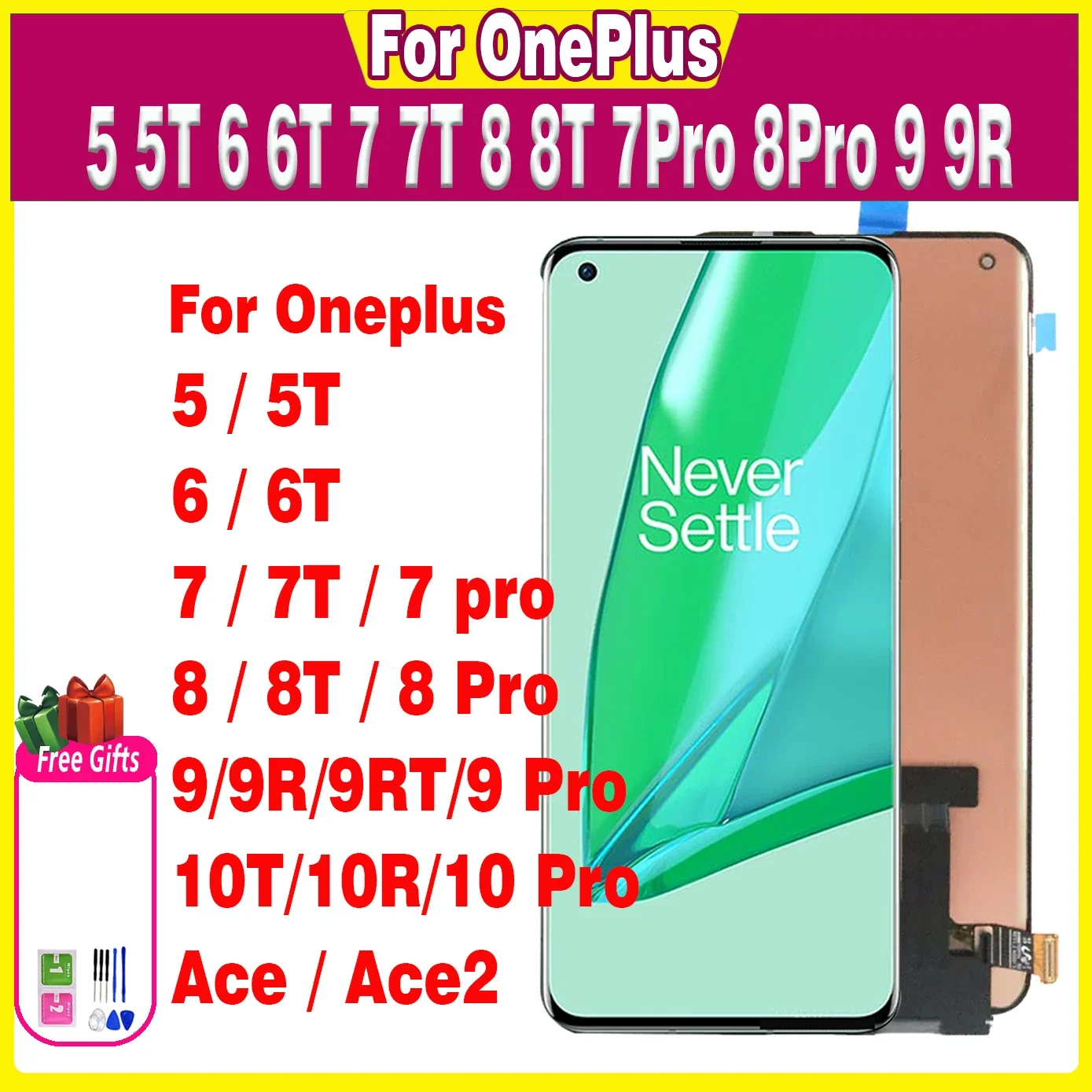 Store Home Products Feedback