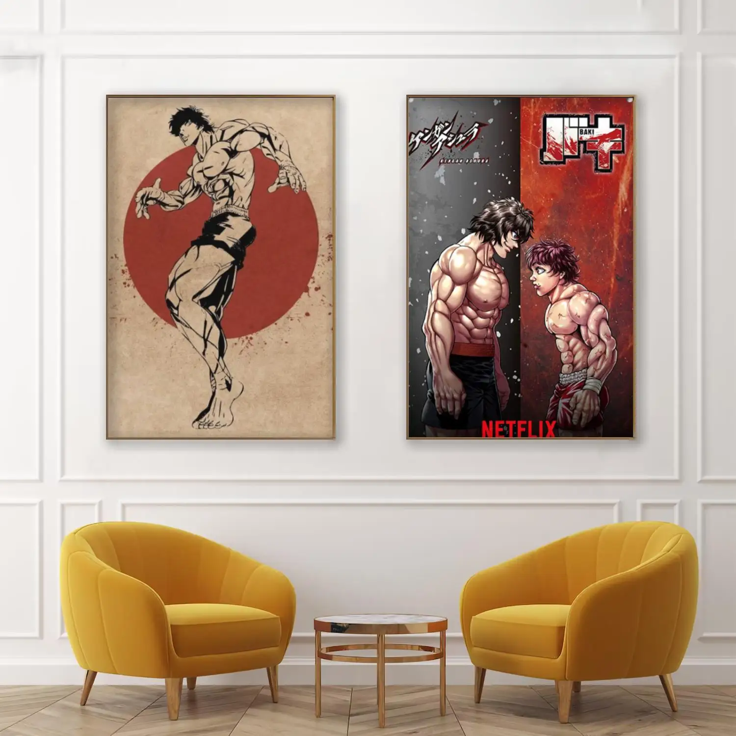 P-ster-baki-de-dibujos-animados-pintura-decorativa-lienzo-arte-de-pared ...