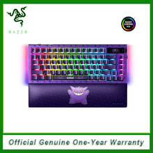 Razer Pokemon Gengar Edition BlackWidow V4 Pro 75% Wireless Hot ...