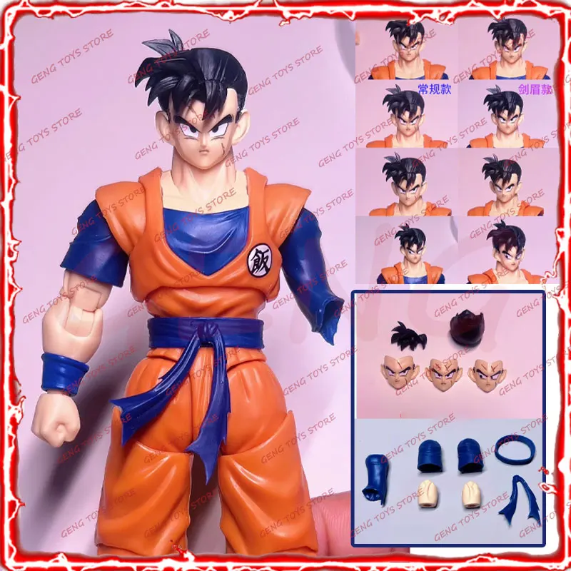 【New In Stock】Dragon Ball SHF Super Saiya SSJ Gohan in the Future Heads ...