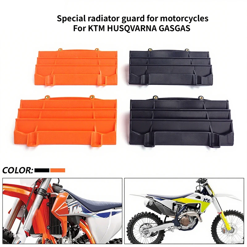 Motorcycle Radiator Louvers Water Cooling Tank Grille Protector Guard ...
