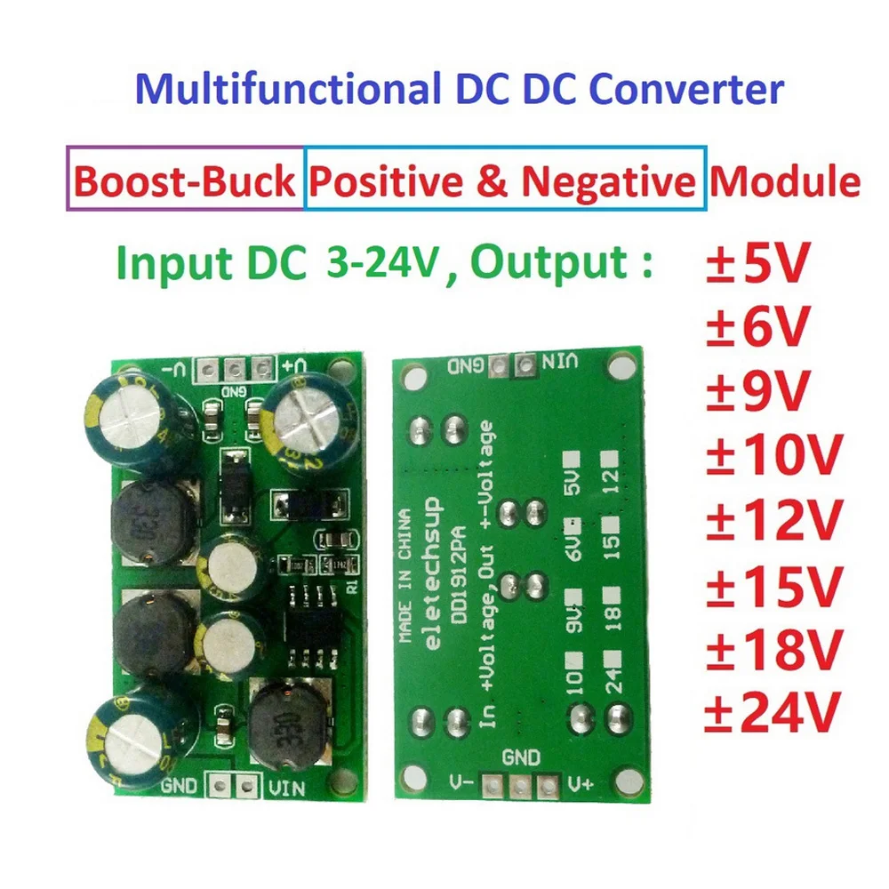 DC-5v-6v-9v-10v-12v-15v-18v-24v-DC.jpg