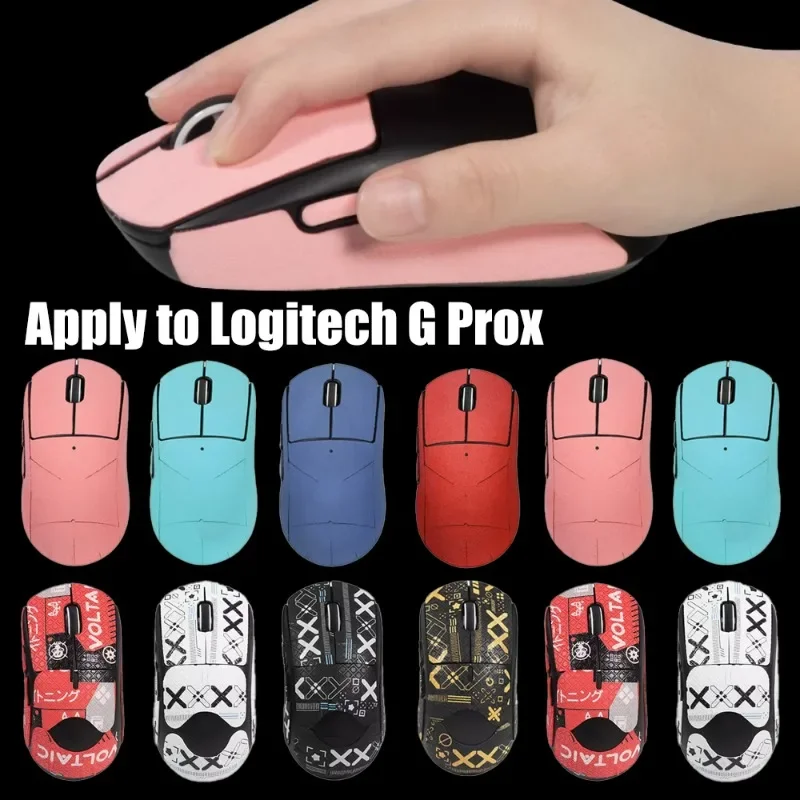 Sweatproof-Mouse-Grip-Tape-Skate-Sticker-Non-Slip-Suck-Sweat-Mouse-Anti ...