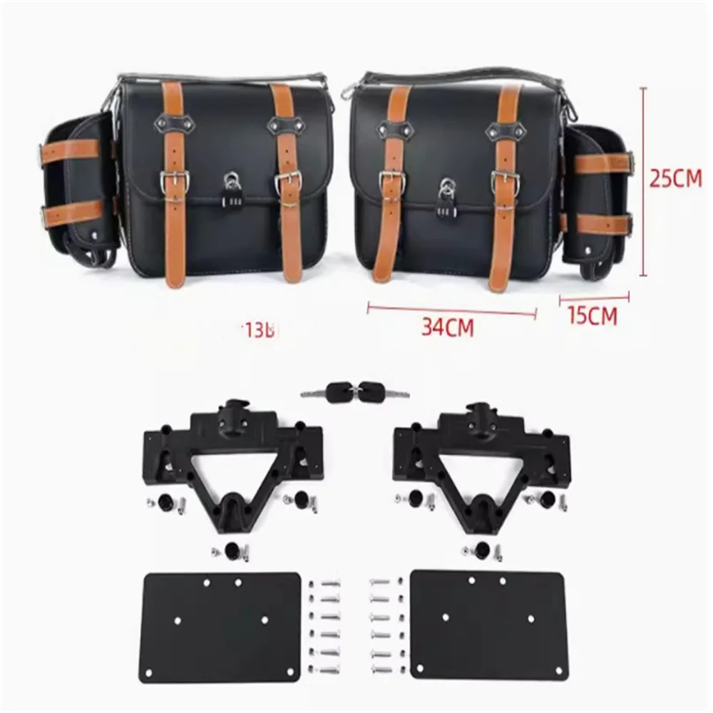 For-CFMOTO-450CLC-450-CLC-CLC450-450-CLC-Side-bag-with-support-luggage ...