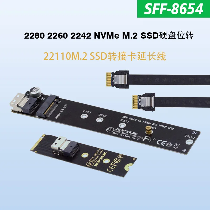 NGFF-Cable-de-extensi-n-NVMe-SSD-de-22110mm-SFF-8654-M-2-2280-2260-2242.jpg