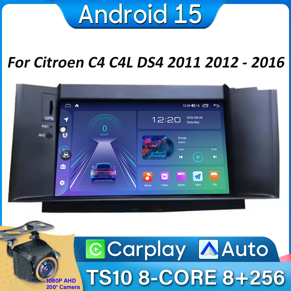For Citroen C4 C4L DS4 2011 2012 - 2016 Car Radio Android 15 Navigation ...