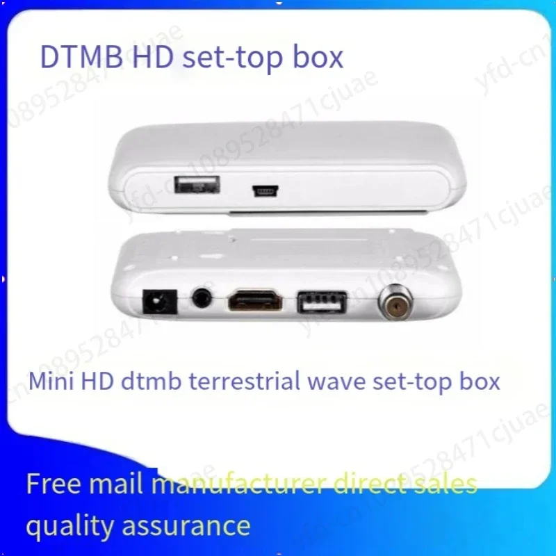 High-definition-DTMB-ground-wave-set-top-box-hotel-digital-front-end-transformation-fishbone ...