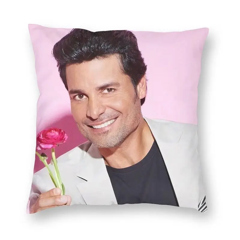 Chayanne-Dance-With-Me-Pillow-Cover-Bedroom-Decoration-Latin-Pop-Singer ...