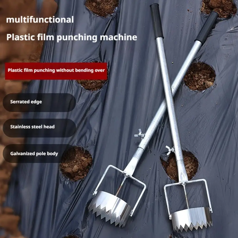 1pc Film Puncher Agricultural Plastic Film Puncture Tool Simple ...