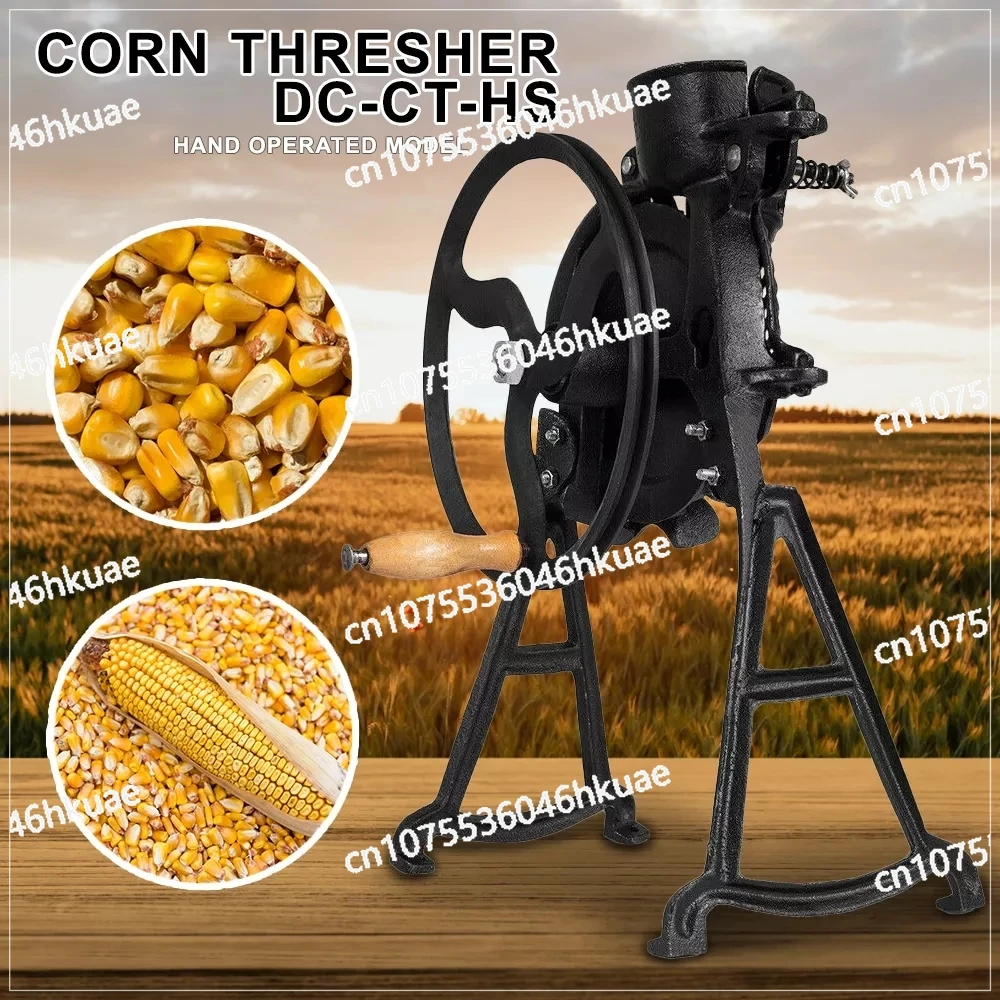 Hand Maize Corn Sheller machine Hand-cranked corn sheller Manual ...