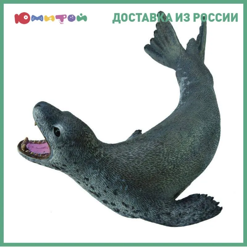 Figurine collectita Sea Leopard, L (88806b) marvel Naruto anime figure ...