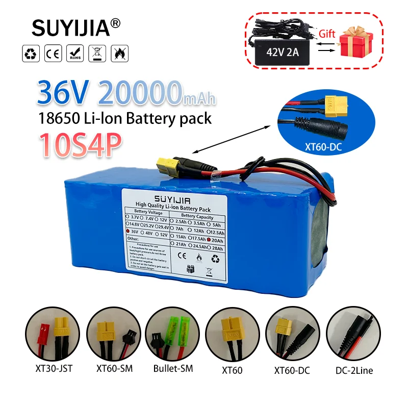 18650 10S4P 36V 20Ah rechargeable lithium battery pack with BMS ...