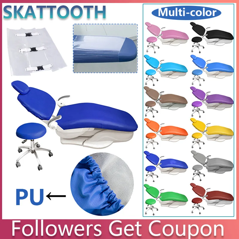 Dental-Chair-Cover-Unit-PU-Leather-4pcs-set-Dental-Chair-Elastic ...