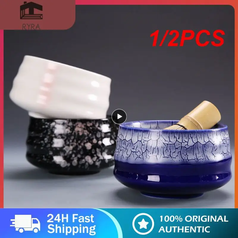 1/2PCS set Handmade Home Easy Clean Matcha Tea Set Tool Stand Kit Bowl ...