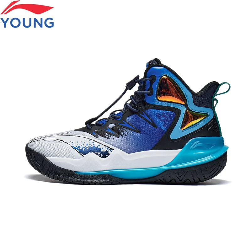 Li-Ning-Kids-Boys-YOUNG-Basketball-Shoes-Bounce-Cushion-PROBAR-LOC ...