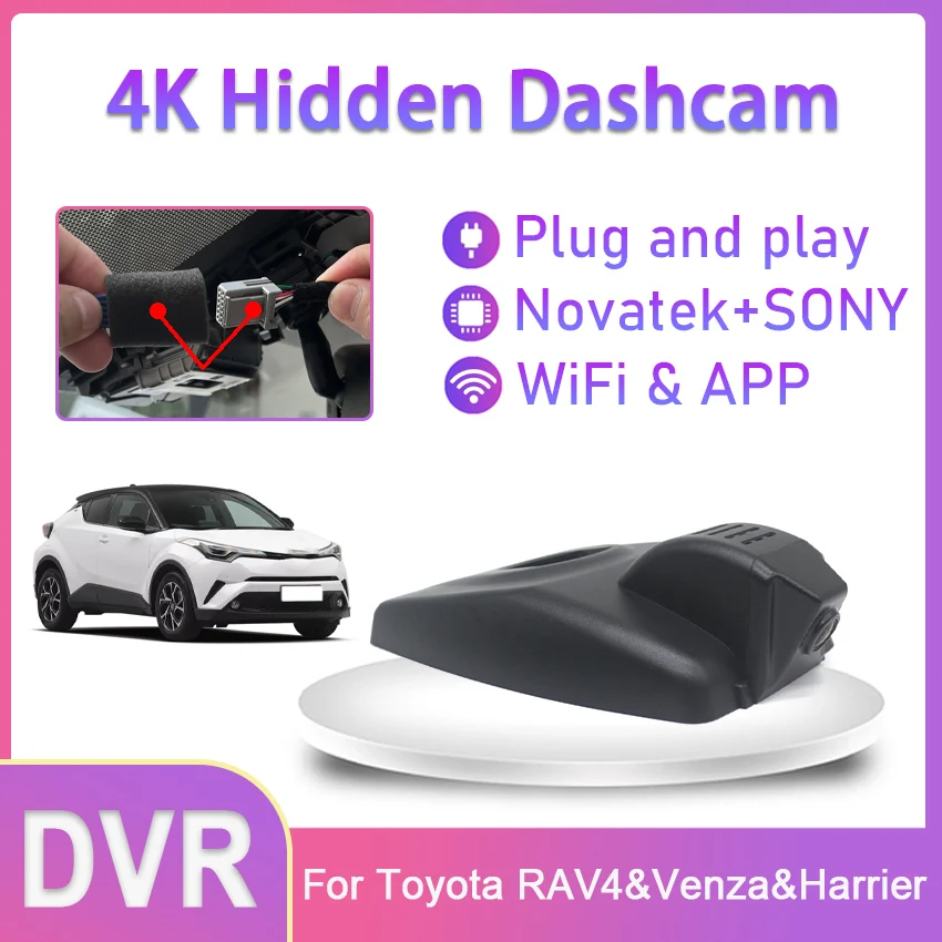 4K-Dash-Cam-For-Toyota-RAV4-Prime-SE-XSE-2019-2021-For-Venza-2019-2023 ...
