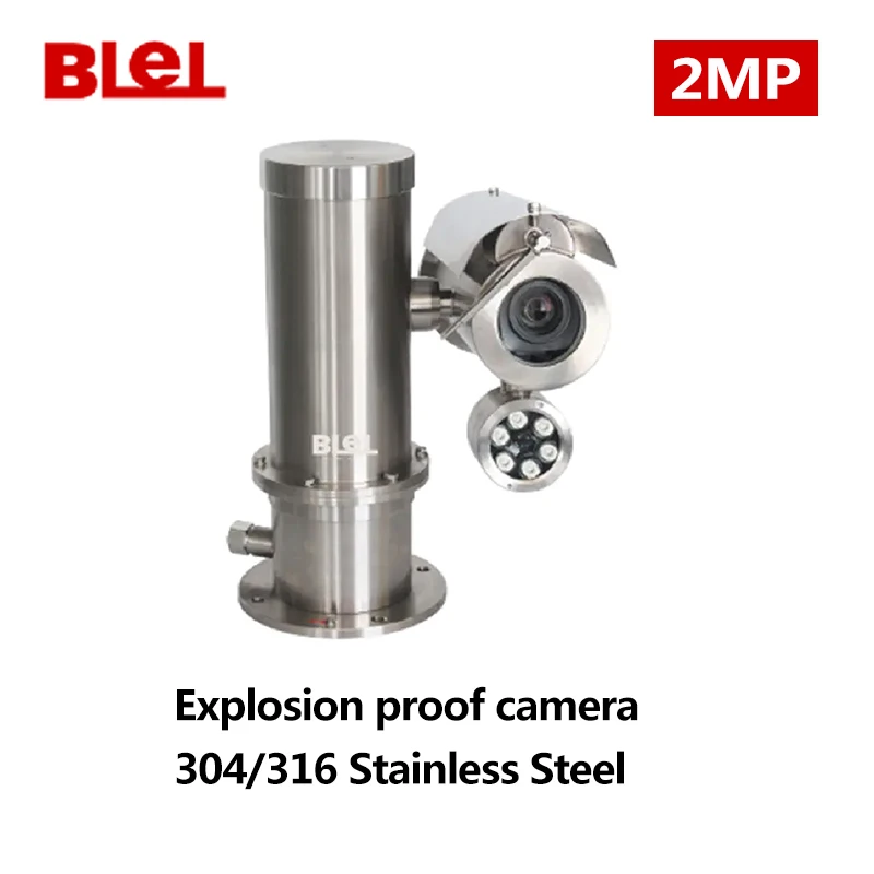 BLEL-Hot-Selling-304-316-Stainless-Steel-2MP-25x-Explosion-Proof-Camera ...