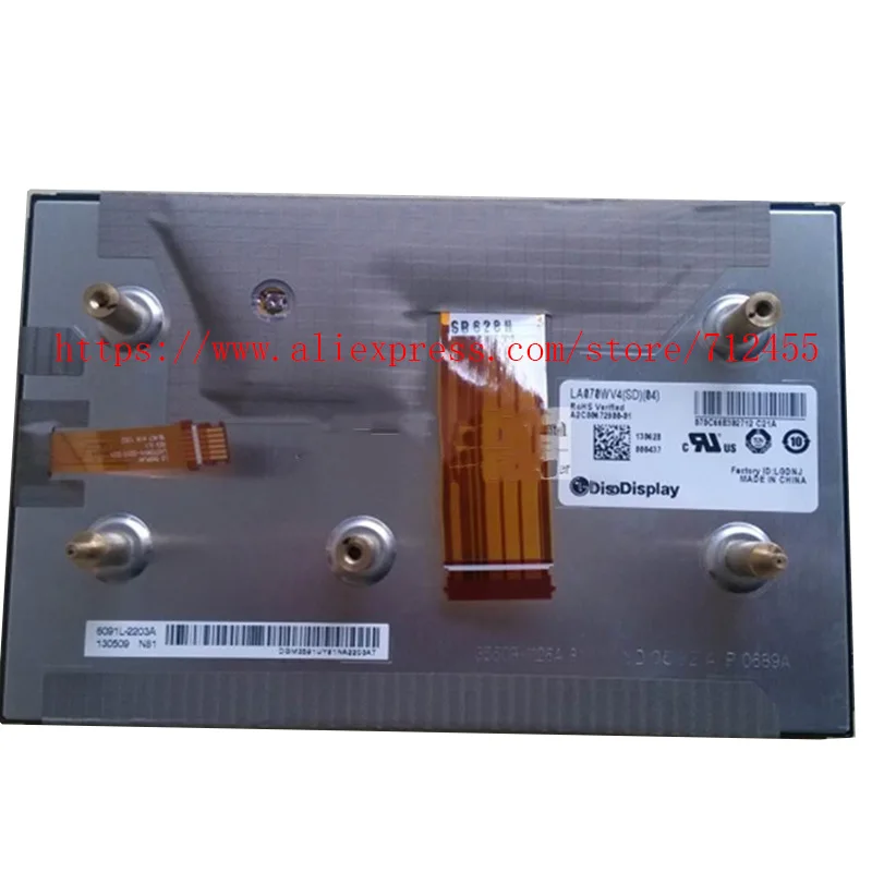 Yeni-orijinal-LA070WV4-SD03-SD04-LCD-mod-l-7-in-ekran-Mercedes-W213 ...