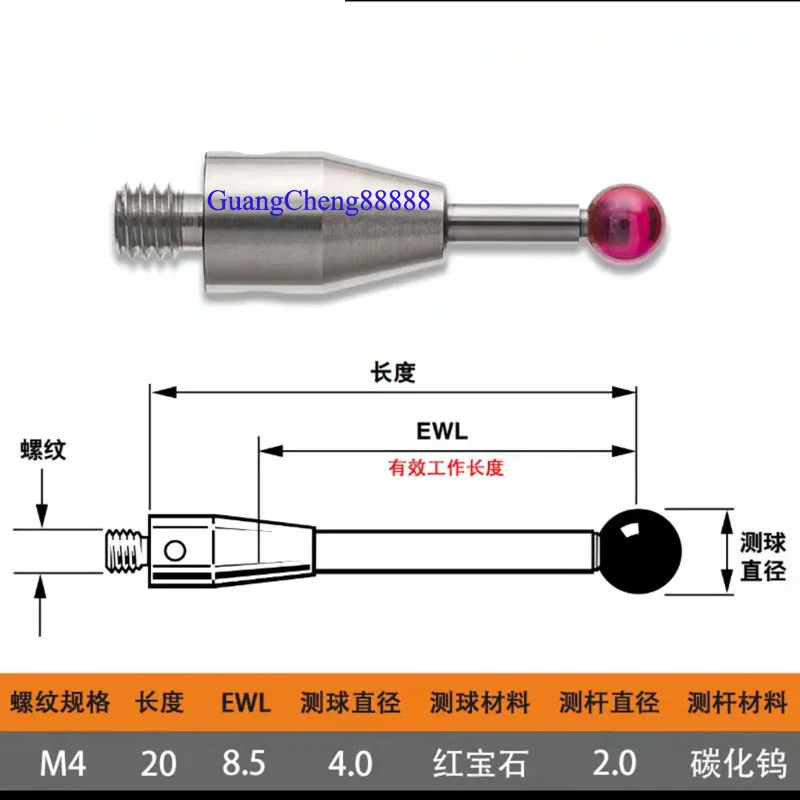 CNC-Cmm-Machine-CMM-Touch-Probe-Stylus-M4-Thread-4mm-Ruby-Ball-Tips ...