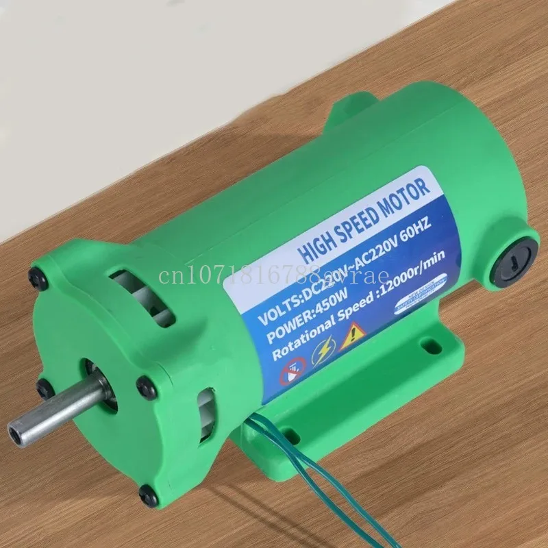 Motor-de-220V-450W-CA-alta-potencia-alta-velocidad-CC-220V-0-12000-Rpm.jpg