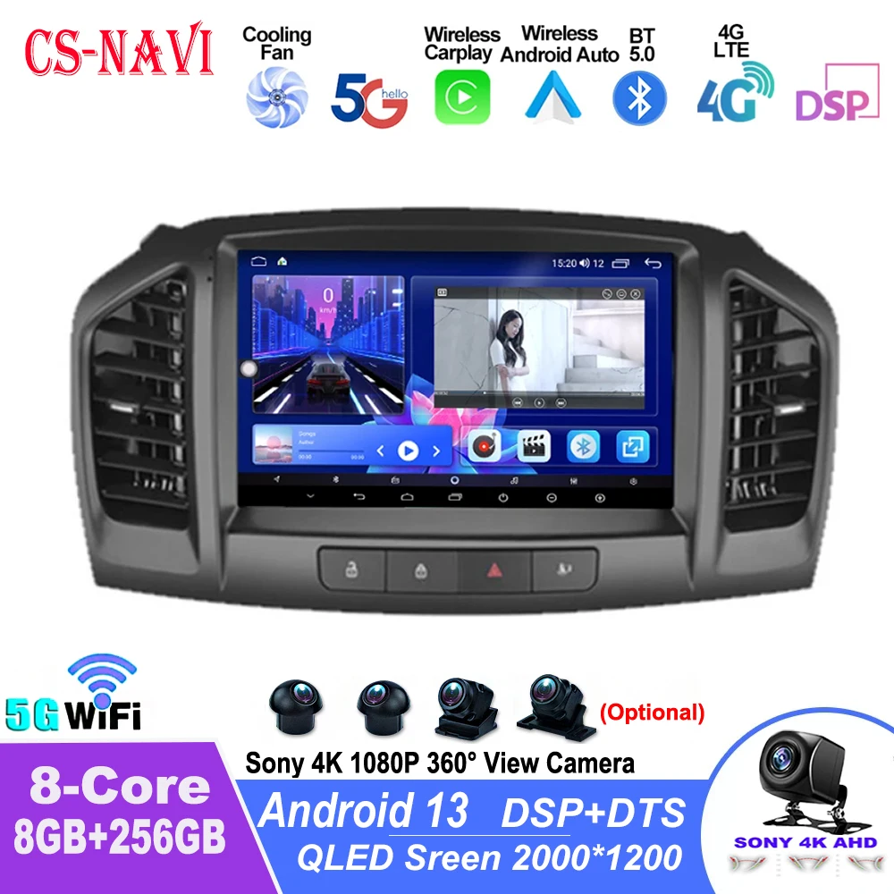 Android 13 Car Radio For Buick Regal 2009 - 2013 / Opel Insignia 2008 ...