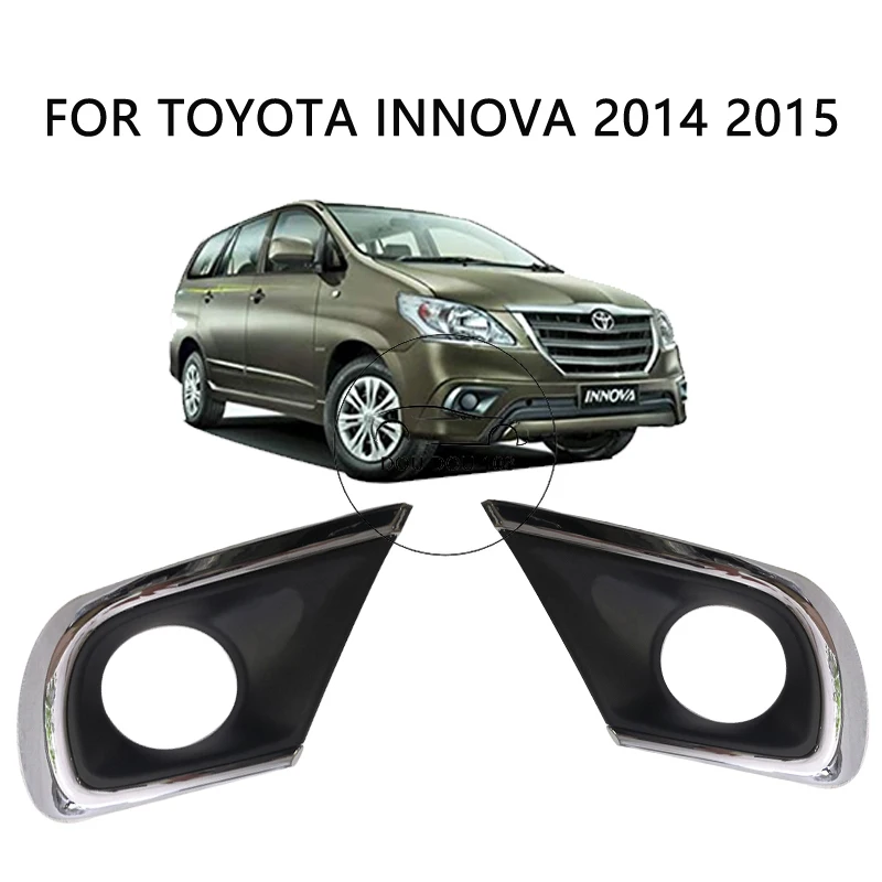 FOR TOYOTA INNOVA 2014 2015 Front Driver Fender Liner Inner Panel Plastic