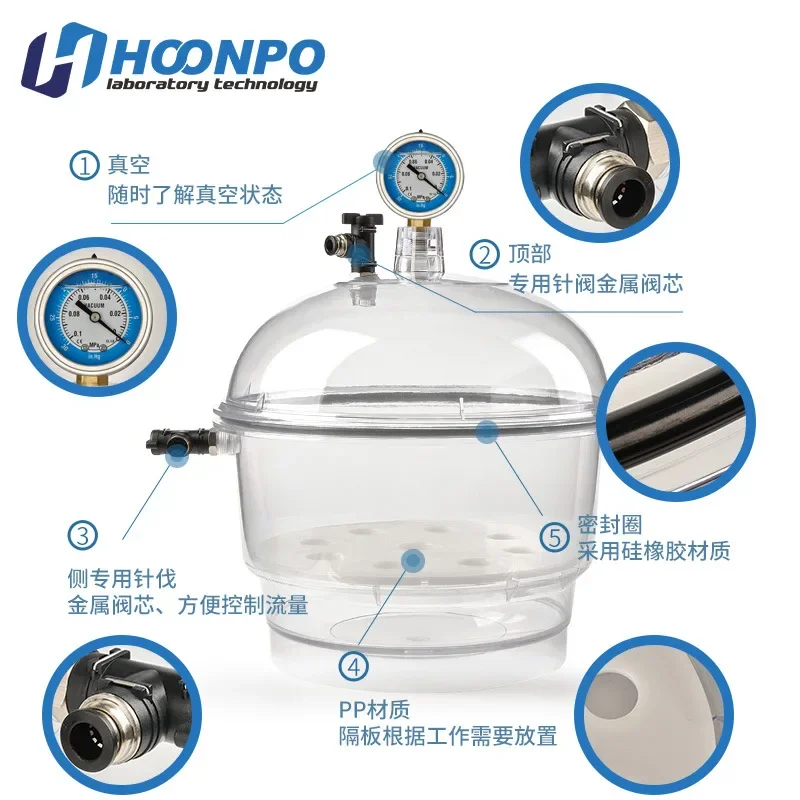 150-250-400mm-Plastic-Vacuum-Dryer-Double-Valve-Laboratory-Transparent ...