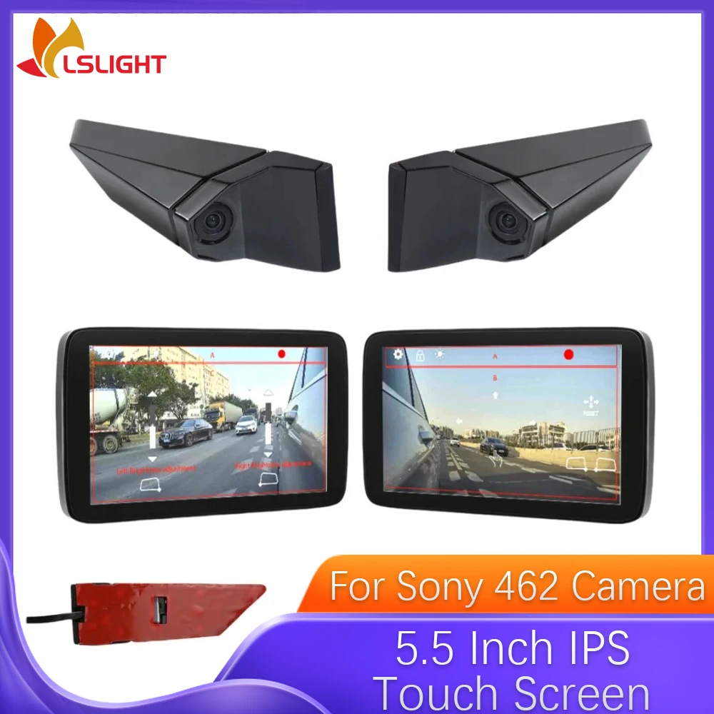 Car Side View Mirror Camera 5.5 Inch Monitor IPS Touch Screen Digital ...