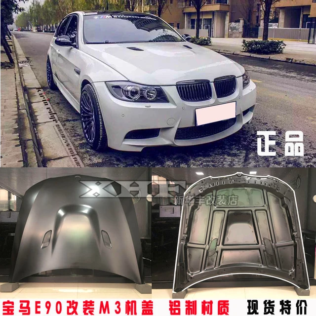 Bmw 320i 2005 Modified