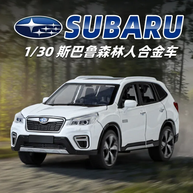 Qiyi-Subaru-Forest-Human-Voice-Light-modelo-de-coche-Echo-colecci-n-de ...