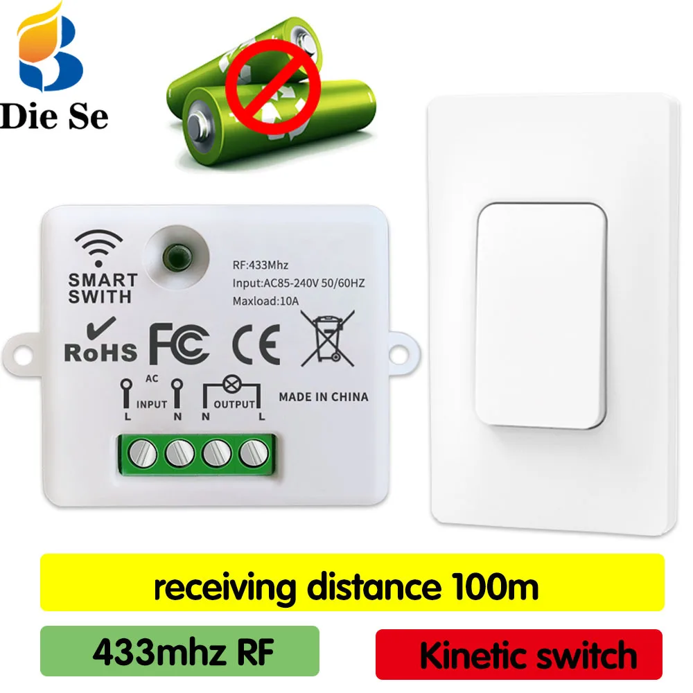 433mhz-Rf-Wireless-Self-Powered-Switch-Push-Button-Kinetic-Switch-No ...