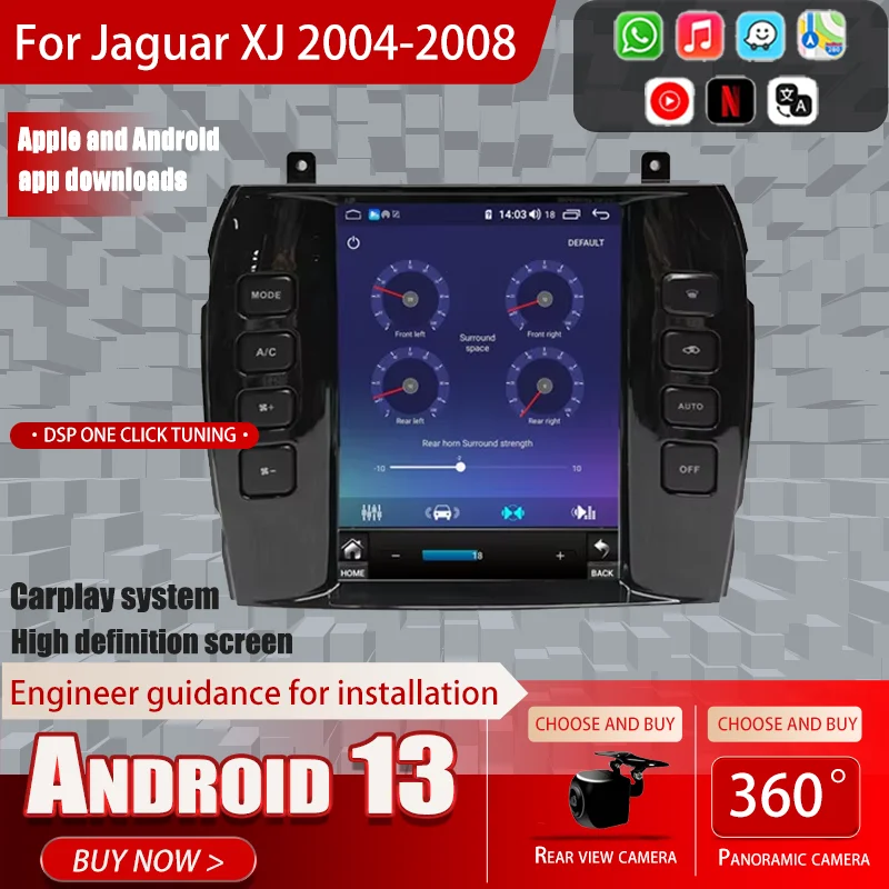 Android 13 128G 256G For Jaguar XJ XJ8 XJ6 2004 - 2008 Car Auto Radio ...