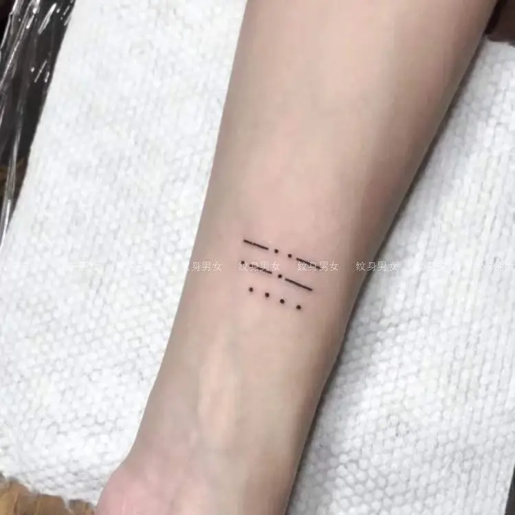 Morse Code Tattoo