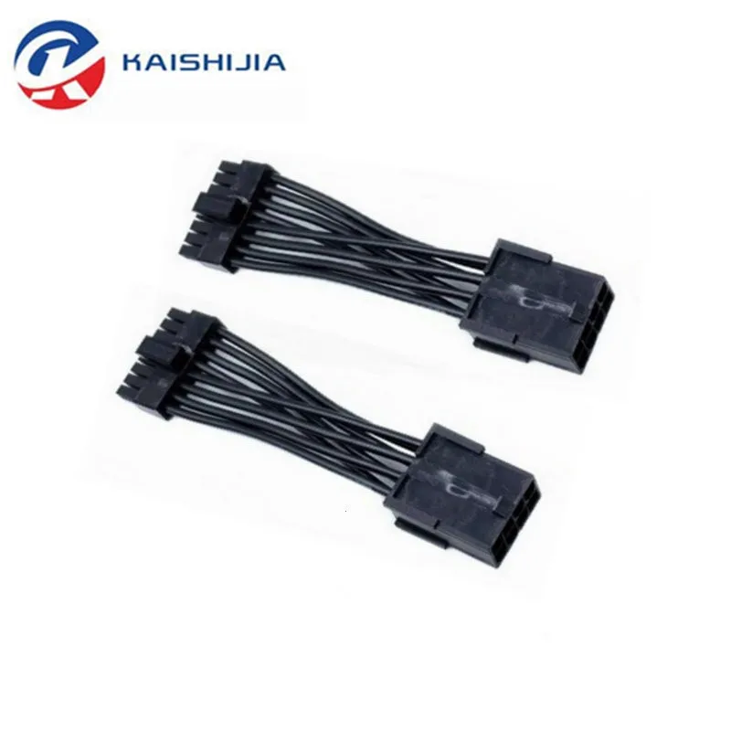 20PCS/Pack 10cm GPU PCIE 8Pin to Single Row 8Pin Power Adapter Cable ...