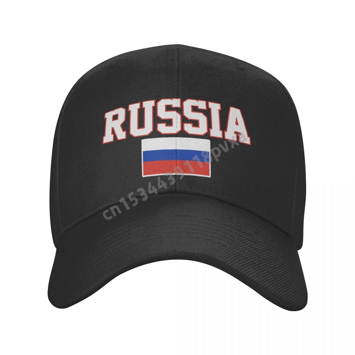 Baseball Cap Russia Flag Russians Fans Emblem Country Map Wild Sun ...