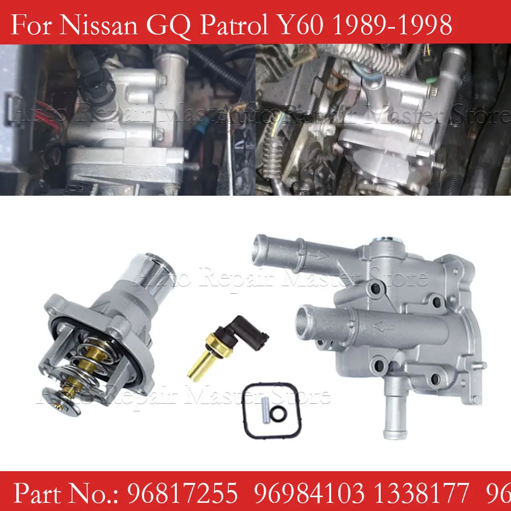 96984103-96817255-Aluminum-Thermostat-Housing-Cover-for-Chevrolet-Chevy ...