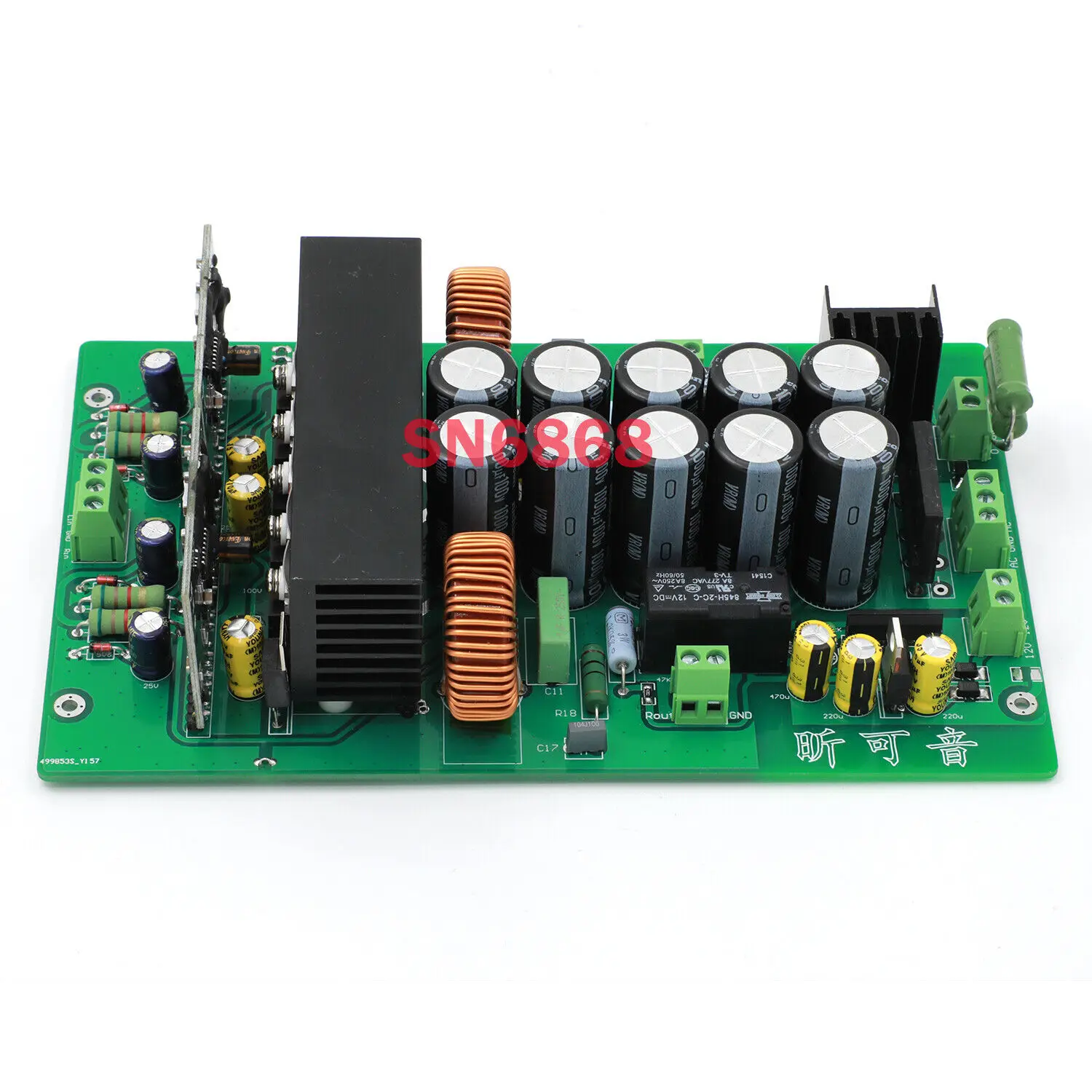 Assembled Stereo IRS2092 Class D Power Amplifier Board 400W+400W ...