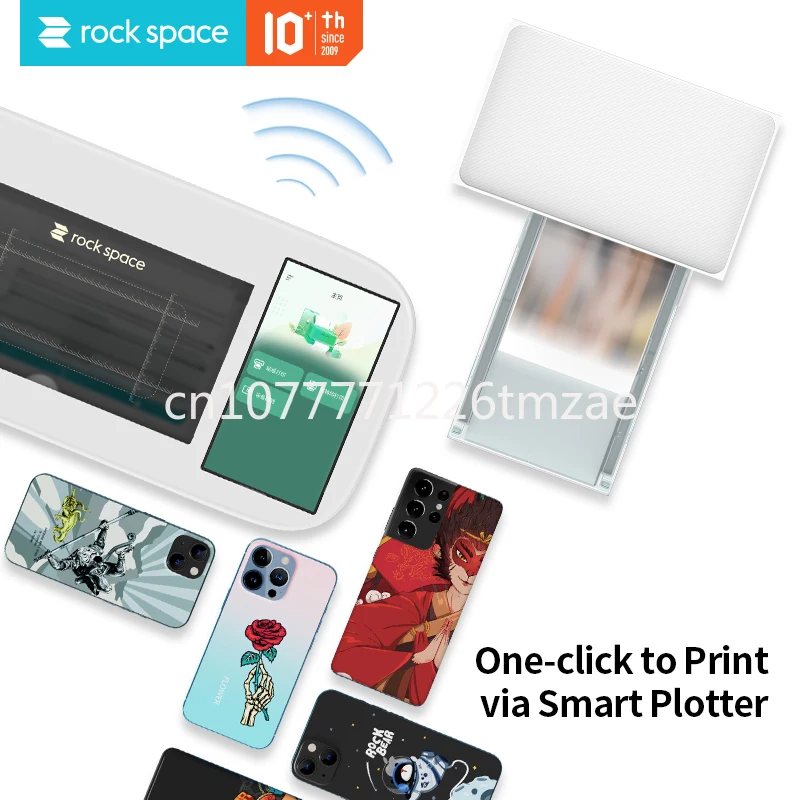 phone-skin-printer-rock-space-Intelligence-portable-phone-back-film ...