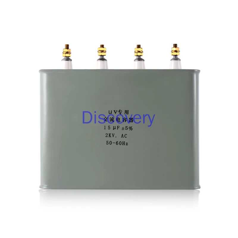 Uv-Special-Capacitor-15UF2KV-High-Voltage-Oil-immersed-Ac-Capacitor-for ...