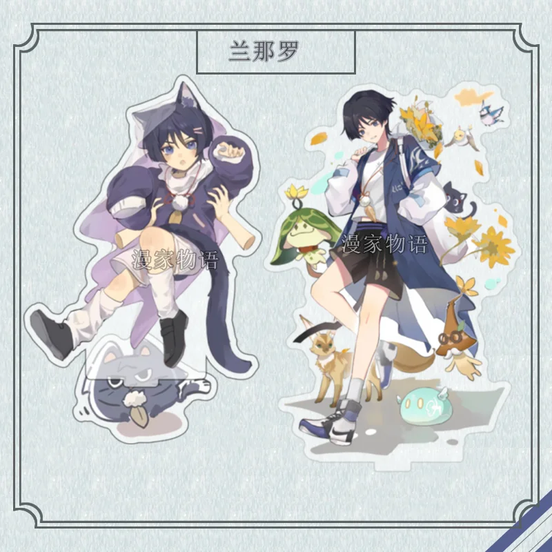 Anime-Genshin-Impact-Aranara-Balladeer-Wanderer-Model-Plate-Cosplay ...