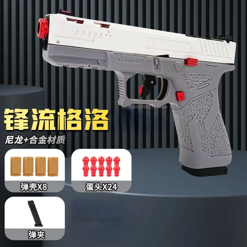 Tactical Glock Blowback Toy Gun Pistol Manual Handgun G1 Soft Bullet ...