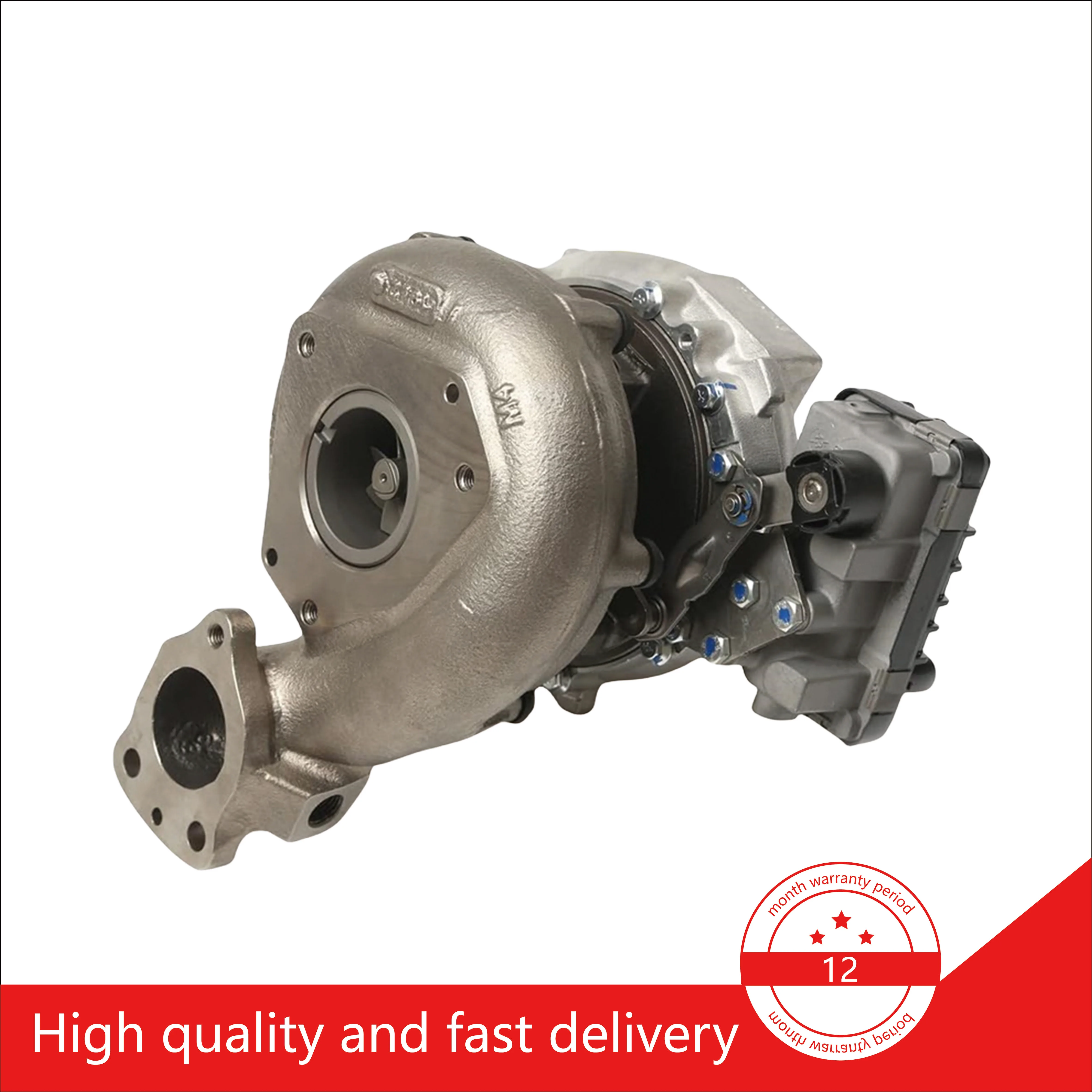 A6420901386-A6420901686-802774-GTB2060VKLR-A6420901686-Suitable-for ...