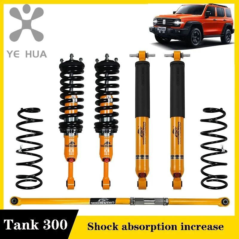 For-GWM-Tank-300-TANK-300-Shock-Absorber-Modification-9-stage-Soft-And ...