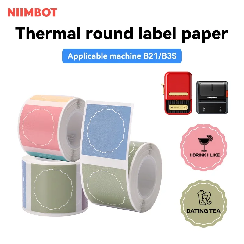 NIIMBOT-B21-B3S-Round-Thermal-Label-Paper-Sticker-Food-Production-Date ...
