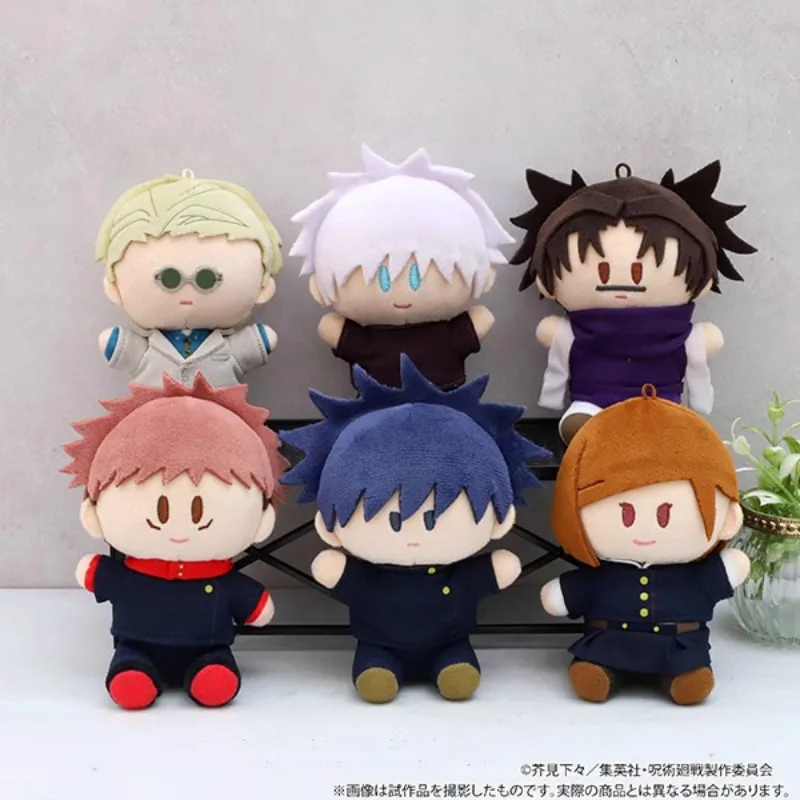 LLavero-de-mu-eca-de-peluche-de-Anime-Jujutsu-Kaisen-Kawaii-accesorio ...